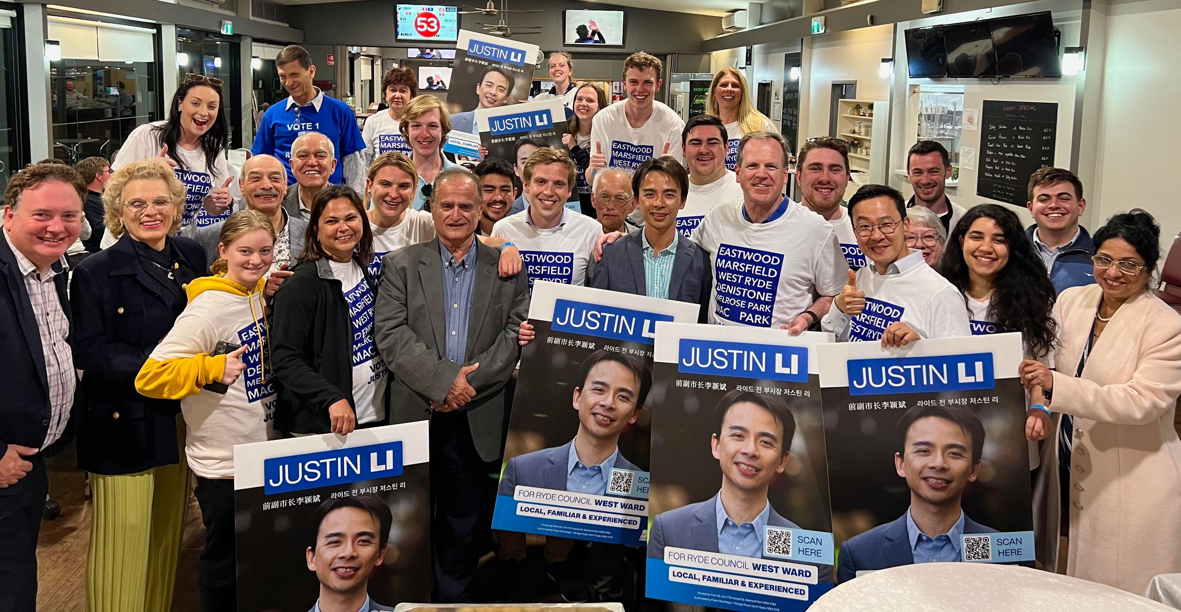 JUSTIN LI – Councillor, City of Ryde